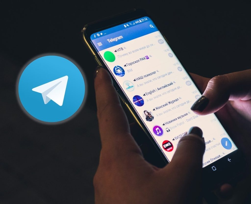 Telegram - Miembros - Mix Global Premium Elite - Buscofama.com